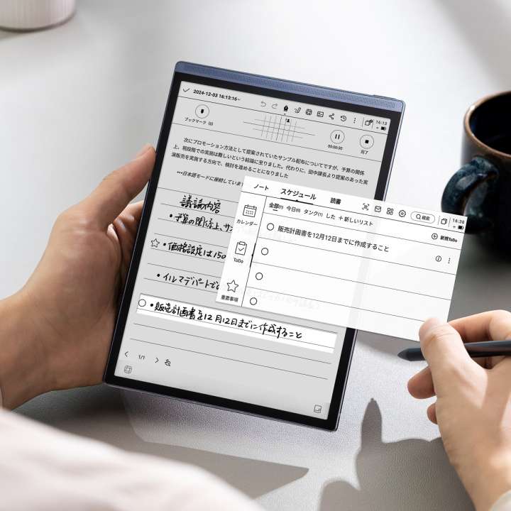 会議中の声も手書きメモも即デジタル化！そんなノート、めっちゃ便利じゃない？ | ＆GP - Part 2